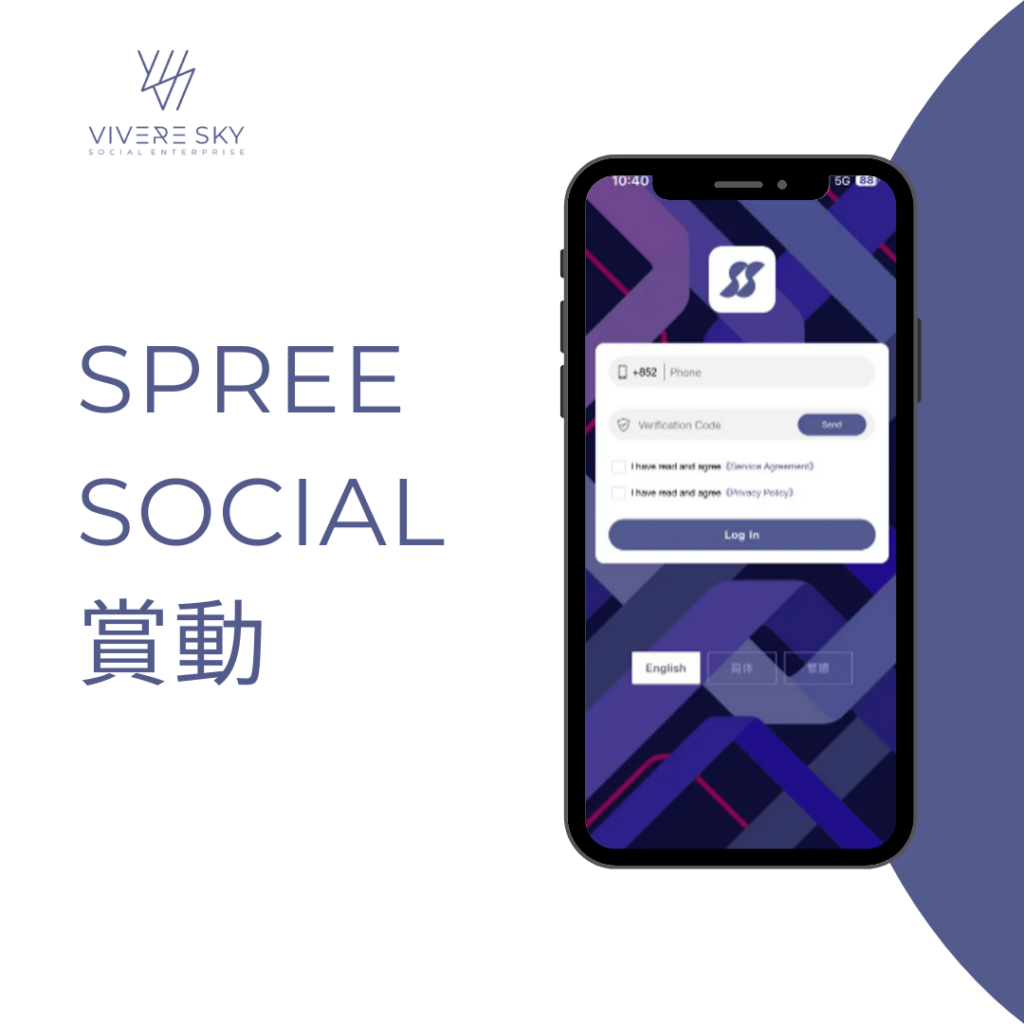 Spree Social – Vivere sky